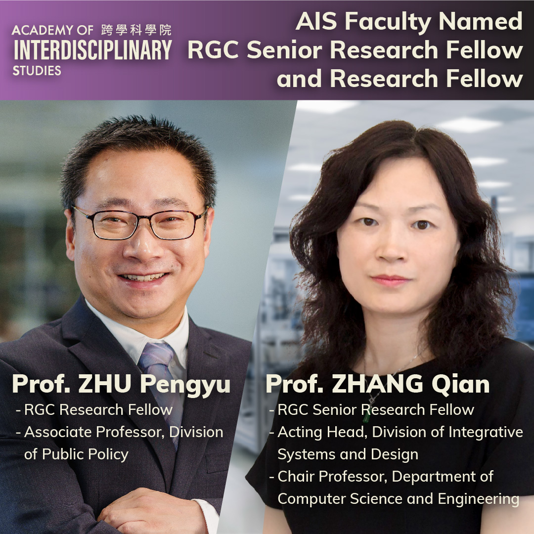 AIS Faculty Named RGC Senior Research and Research Fellows | Academy of Interdisciplinary Studies